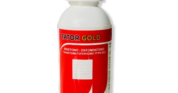 TATOR GOLD 50cc